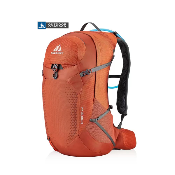 Gregory Citro 30 H2O Hydration Backpack Review | + Compare Lowest ...